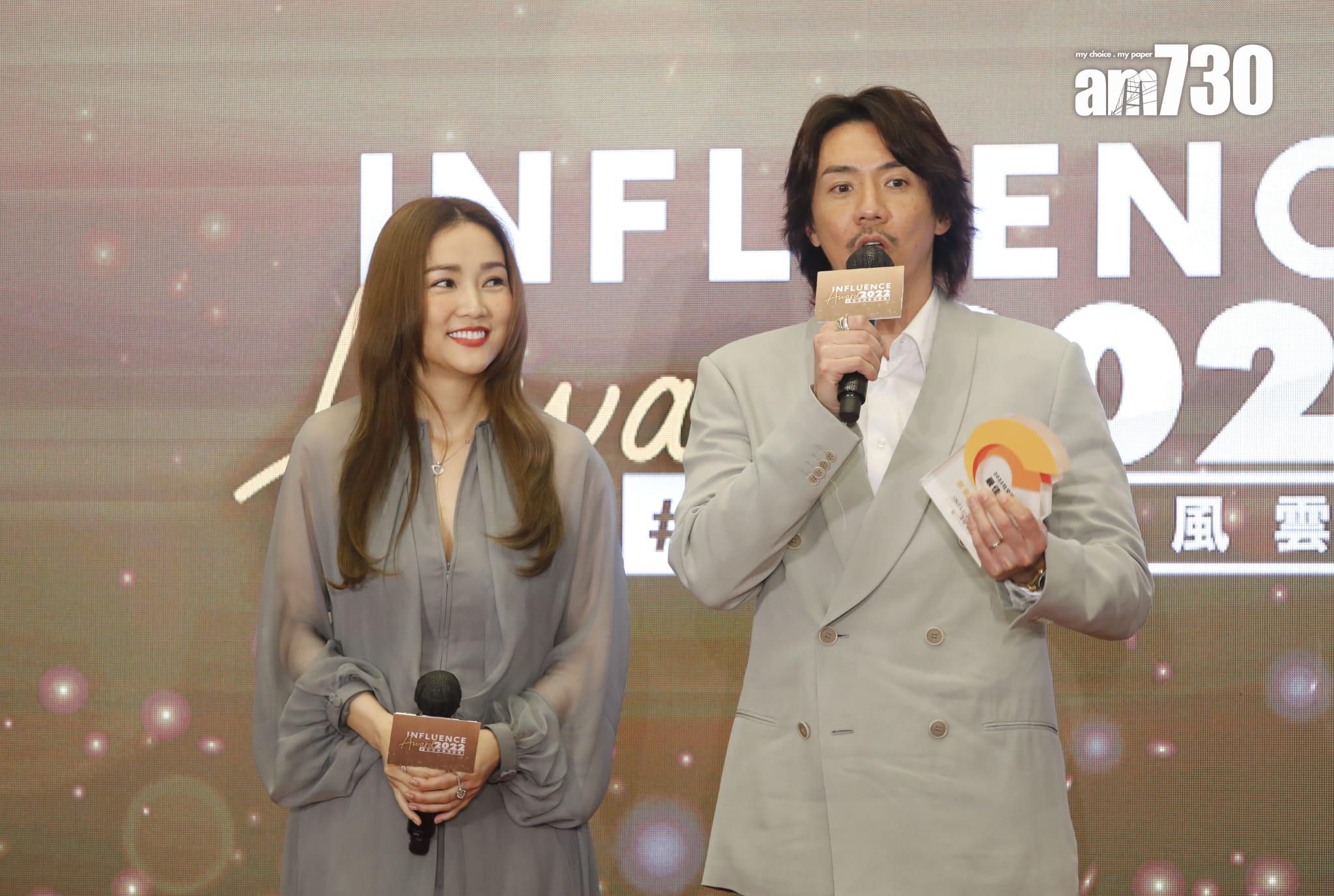 社交媒體風雲榜｜為爭取家庭地位 張繼聰謝安琪搵囝囝偶像J Lou合照 | am730